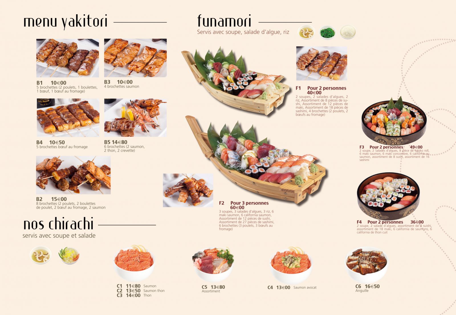 menu | Oishi